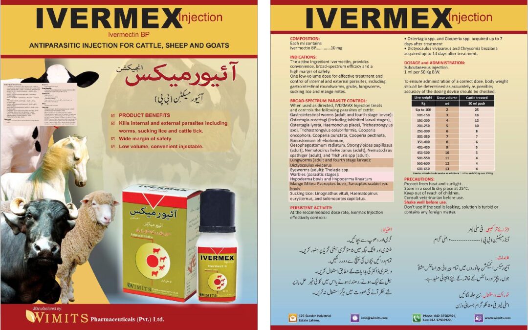 Click to view product literature - Wimits Pharmaceuticals (Pvt.) Ltd.
